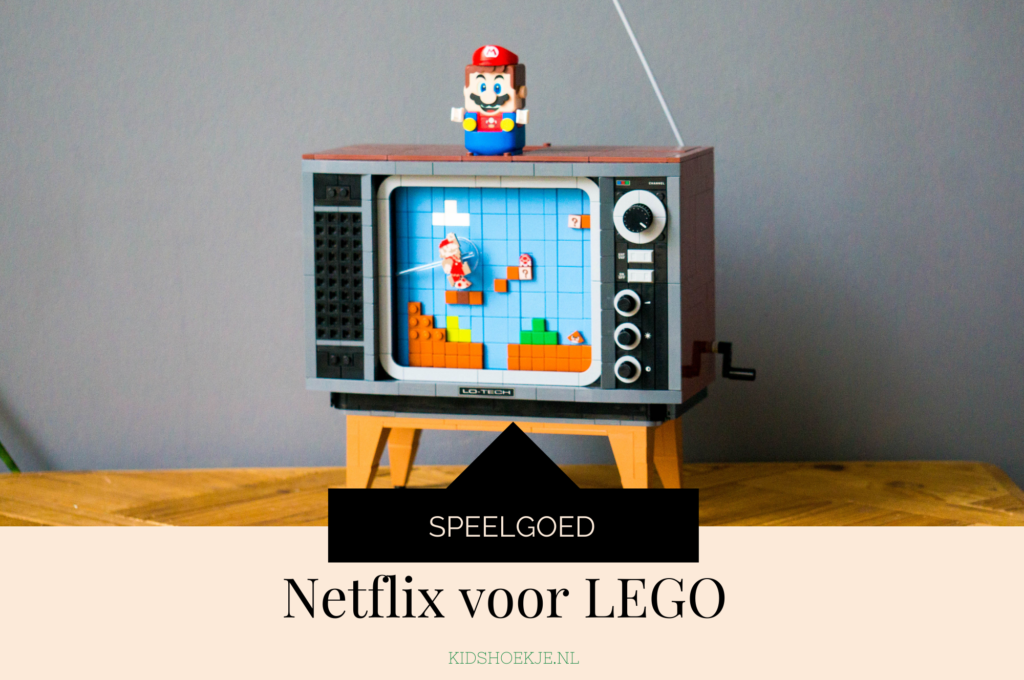 Netflix voor LEGO - Kidshoekje