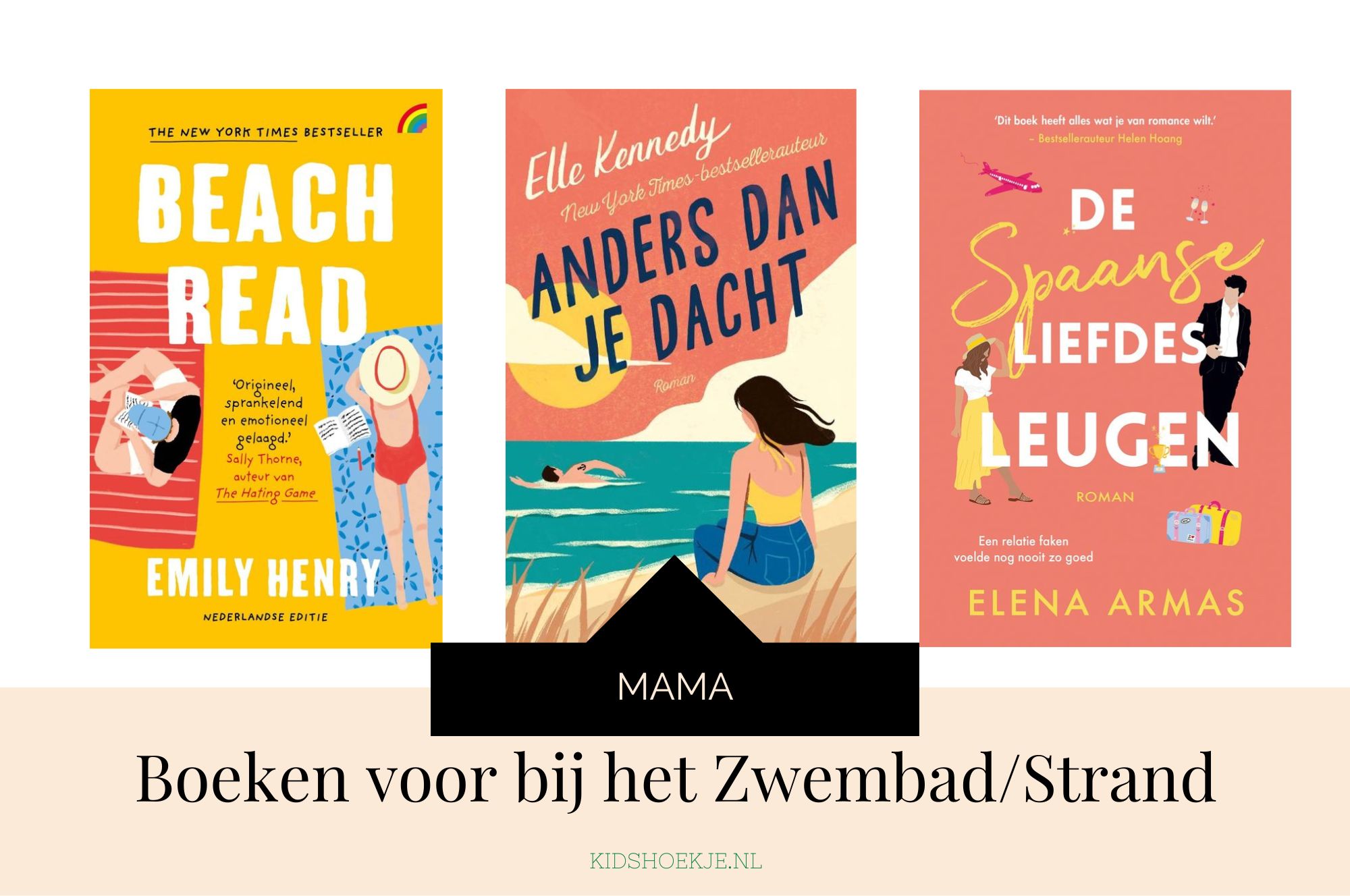 De perfecte leesboeken voor bij het Zwembad/Strand - Kidshoekje