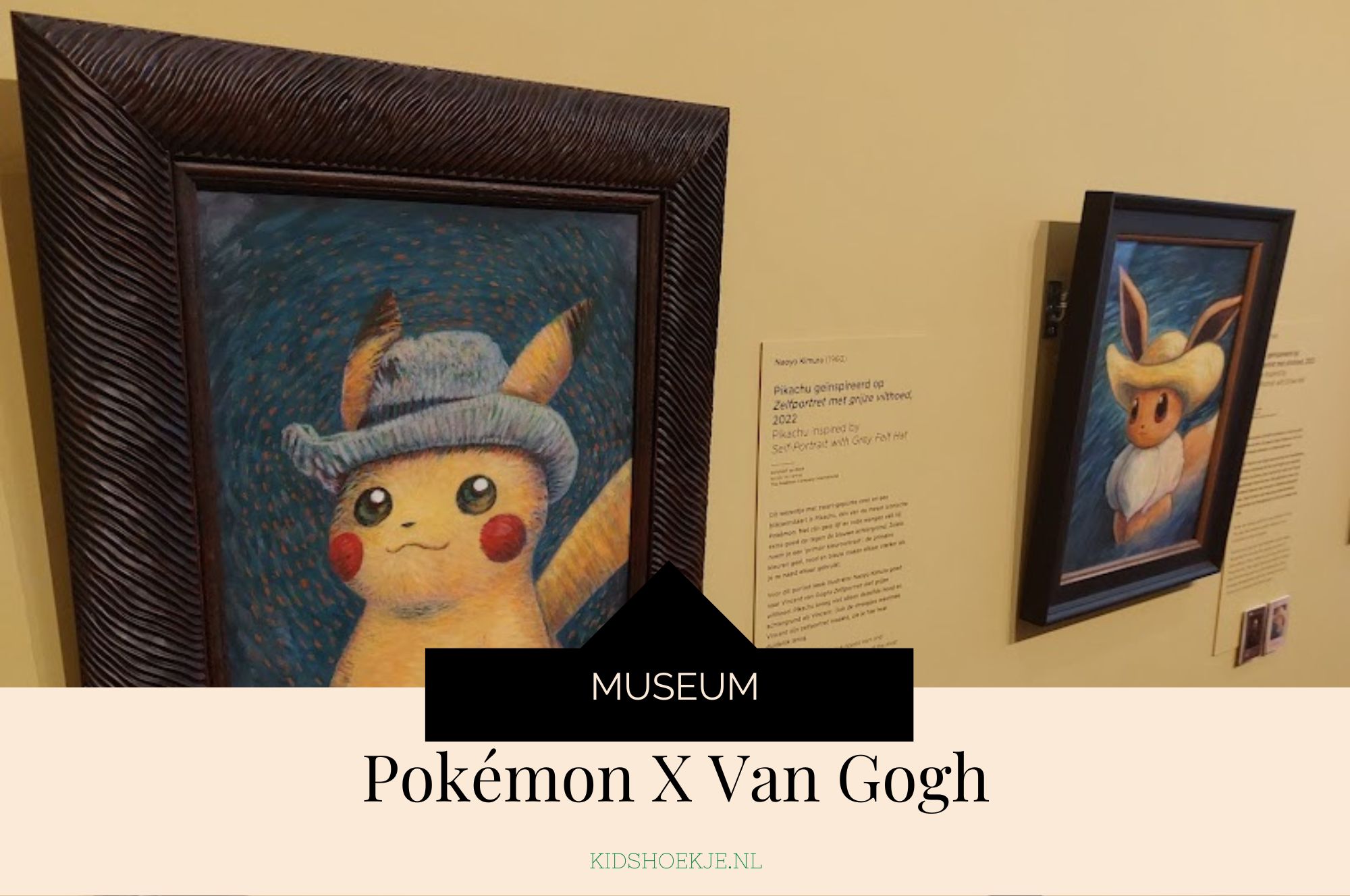 Pokémon X Van Gogh Museum met Kinderen! - Kidshoekje